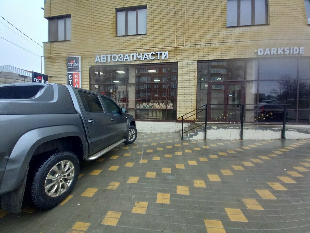 Otomobil yedek parçaları Скорость_134, Volgograd, foto