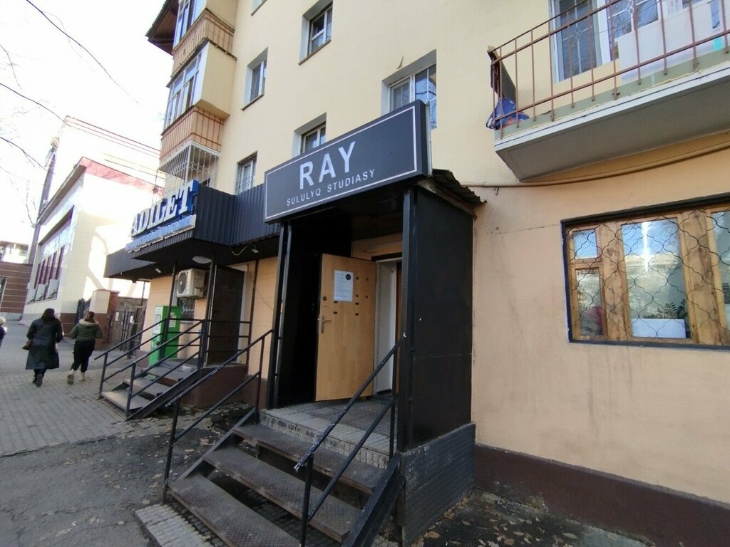 Güzellik salonu Ray, Almatı, foto