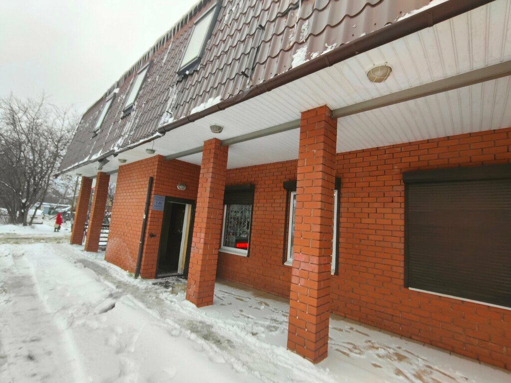 Market Aks+ Produkty, Moskova ve Moskovskaya oblastı, foto