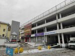 Ситимобил (Oktyabrya Avenue No:4/1), taksi  Ufa'dan