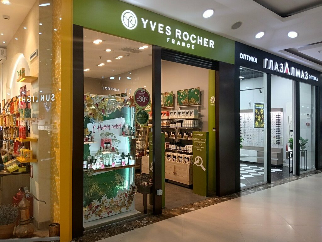 Kozmetik ve parfümeri mağazaları Yves Rocher, Moskova, foto