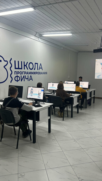 Kurs Фича, Polotsk, foto
