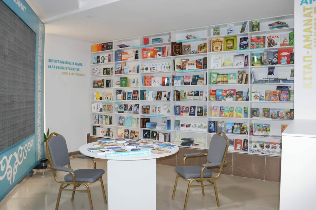 Kitap mağazaları Kitap-Amanat, Taldıkorgan, foto