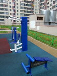 Sports ground (Moscow, Zapadniy Administrative District, Solntsevo District, 1-y mikrorayon), spor alanı  Moskova'dan
