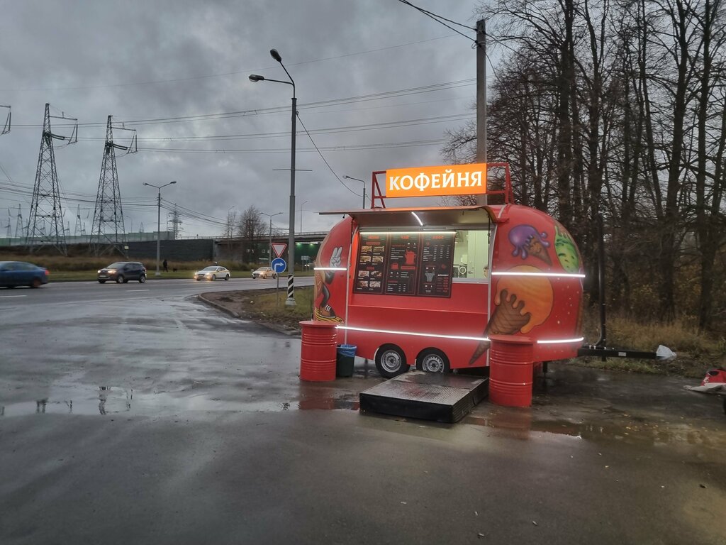 Al götür kahve Кофетрак, Domodedovo, foto
