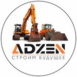 Adzen (Komsomolskaya Street No:71П), i̇nşaat ekipmanı kiralama  Yekaterinburg'dan