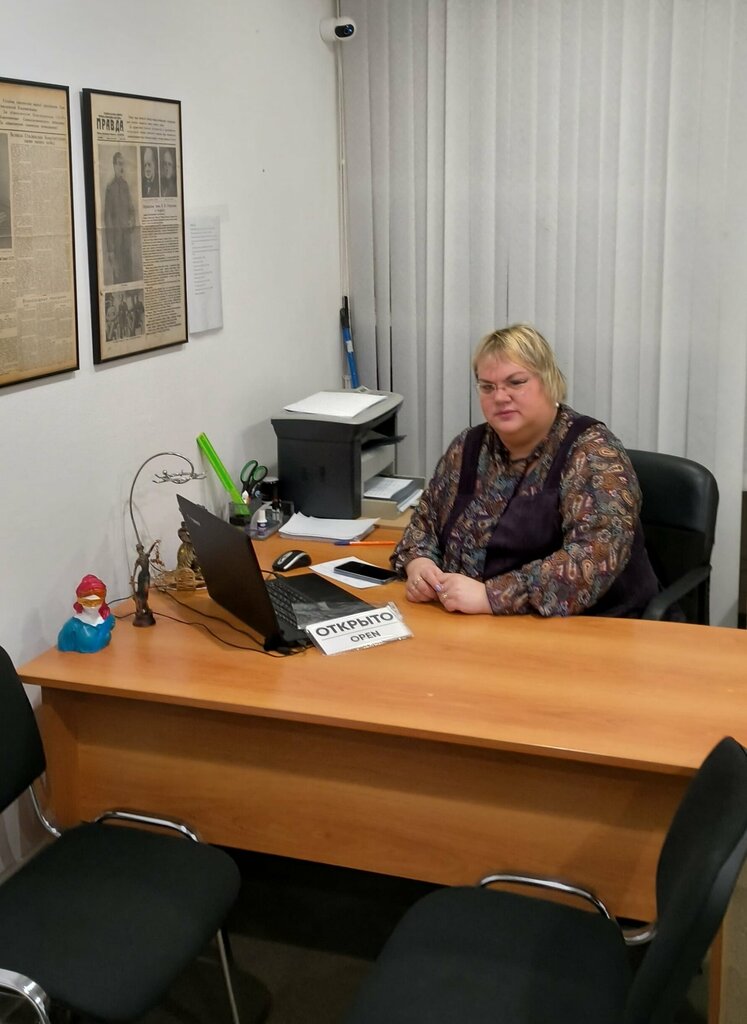 Hukuk büroları Law office of Pakhomova Y., Vladimir, foto