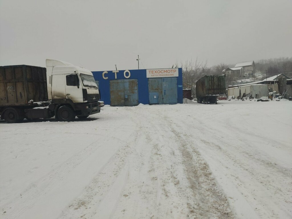 Otomobil servisi СТО друзей, Saratov, foto