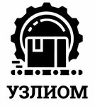 Uzliom (Moskovskaya Street No:195), boya ve cila malzemeleri üretim ve satış yerleri  Yekaterinburg'dan