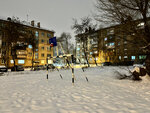 Playground (Chelyabinsk Region, Magnitogorsk, Leninskiy rayon), oyun alanı  Magnitogorsk'tan