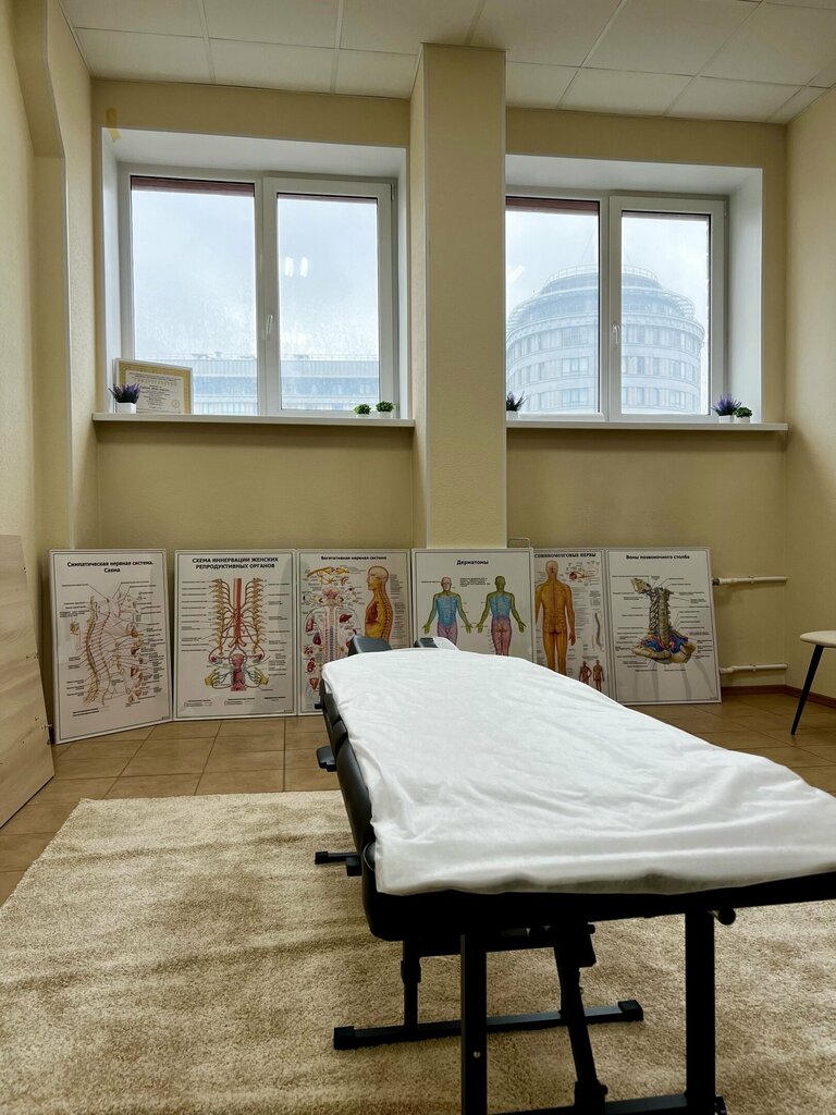 Alternatif tıp merkezleri Chiropractor Yuri Grebenyuk, Saint‑Petersburg, foto