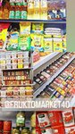 FruktoMarket (65 years of Victory street No:6, Kaluga), manavlar  Kaluga'dan
