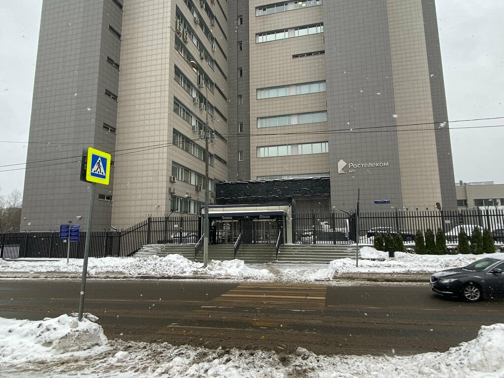 Telekomünikasyon firmaları Datacenter Tech.ru, Moskova, foto