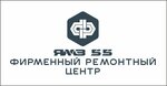 Ymz55 (Semirechenskaya ulitsa No:100, Omsk), motor tamiri  Omsk'tan