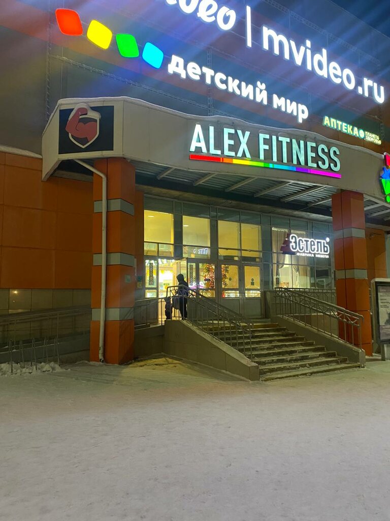 Mobilya mağazaları Formula Mebeli, Berezniki, foto