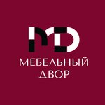 Mebelniy Dvor (ulitsa Sergeyeva No:3Б/1), mobilya mağazaları  Irkutsk'tan