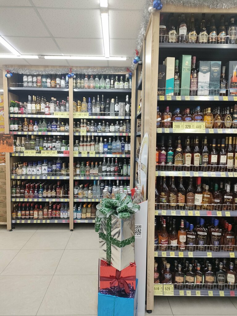 Market Gradusy, Moskova ve Moskovskaya oblastı, foto