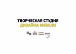 Designmebel (Svobody Street No:29к1), özel mobilya yapımı  Moskova'dan