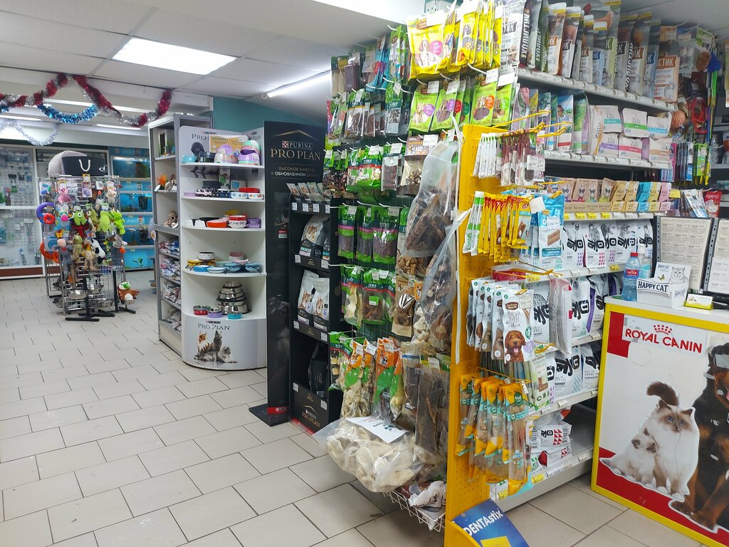 Petshop Nash Zverolash, Pavlovsk, foto