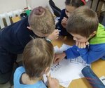 Кружок внеурочной деятельности Система интенсивного развития способностей (No:138, 11-y mikrorayon), kurs  Gubkinski'den