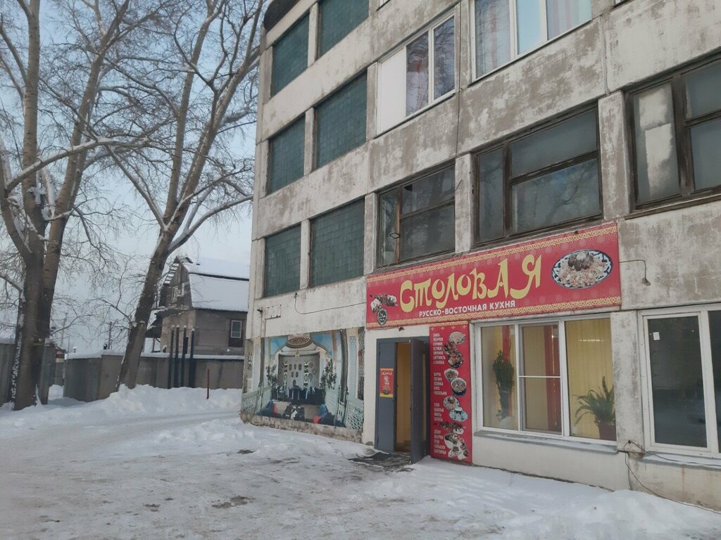 Kantin, yemekhane Seli poyeli, Krasnoyarsk, foto