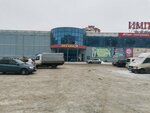 Колумб (Kommunalnaya Street No:41), saatçiler  Pskov'dan