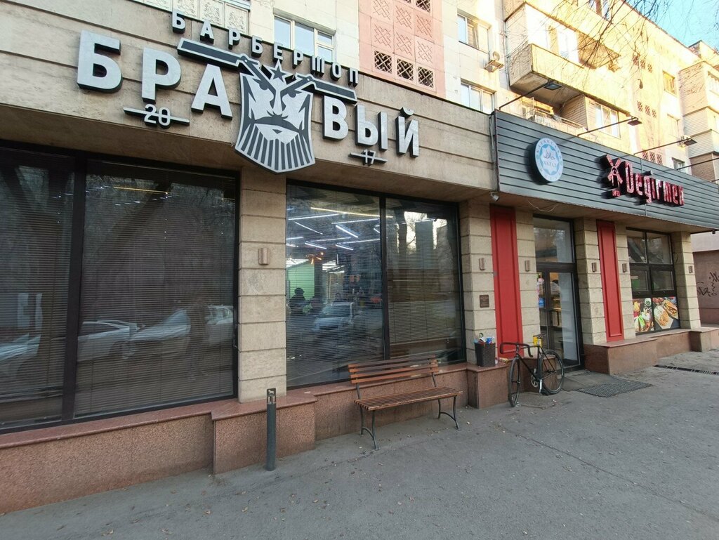 Berberler Bravyj, Almatı, foto