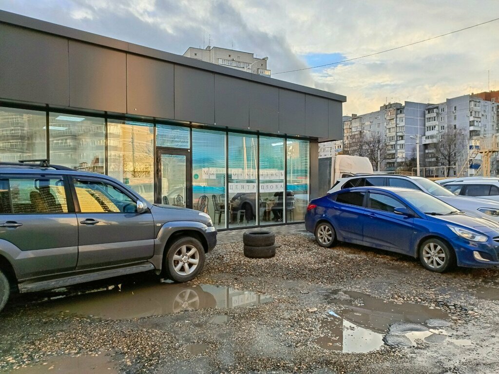 Kafe Центр плова, Krasnodar, foto