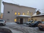 Студия путешествий (Monastyrskaya Street No:25), seyahat acenteleri  Perm'den