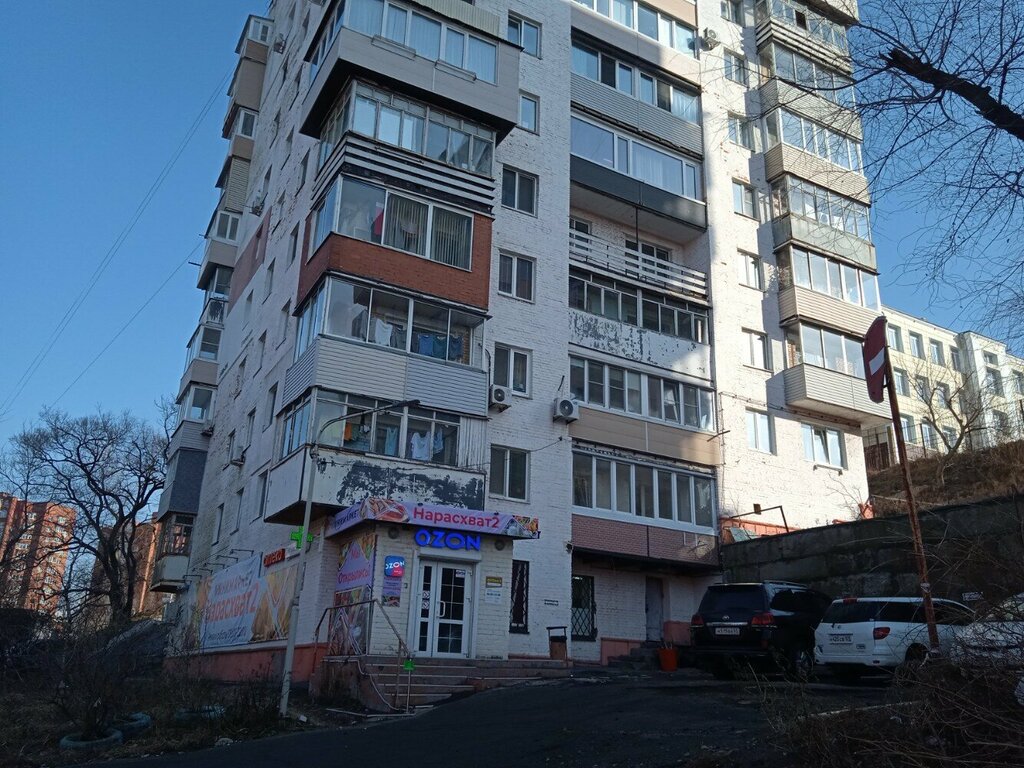 Market Нарасхват2, Vladivostok, foto