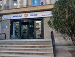 Теласи (Vani Street No:3), enerji firmaları  Tiflis'ten