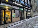 Lime dent (Suvorovskiy Avenue No:35), özel ağız ve diş sağlığı klinikleri ve muayenehaneleri  Saint‑Petersburg'dan
