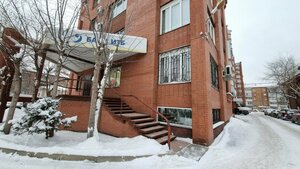 Apex Nail Team (Mira Avenue No:52А), manikür-pedikür  Krasnoyarsk'tan