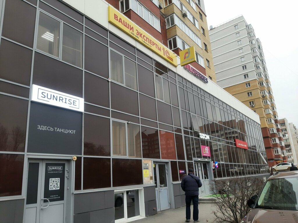 Isıtma sistemlerinin kurulumu ve bakımı Газавтоматика, Tiumen, foto