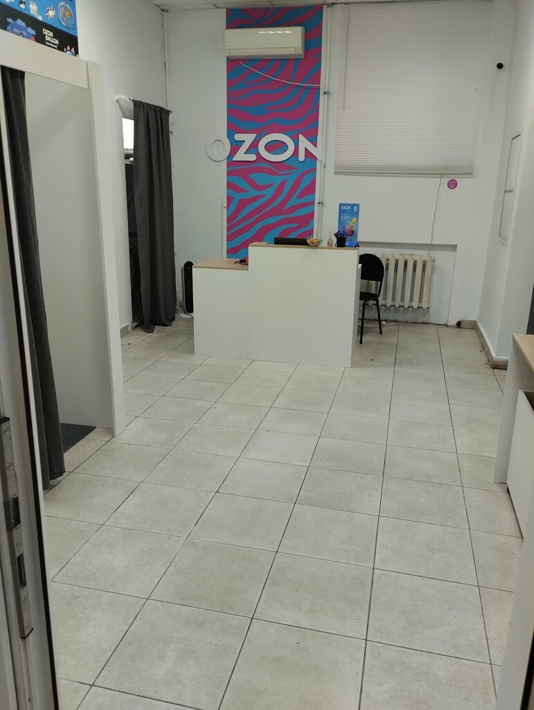 Teslimat noktası Ozon, Kazan, foto