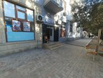 Palma (Nizami Gəncəvi küçəsi No:165B), kafe  Sumgayıt'tan