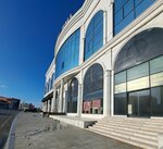 Luxury Hall (Babеk Avenue No:127), düğün, toplantı salonu  Bakü'den