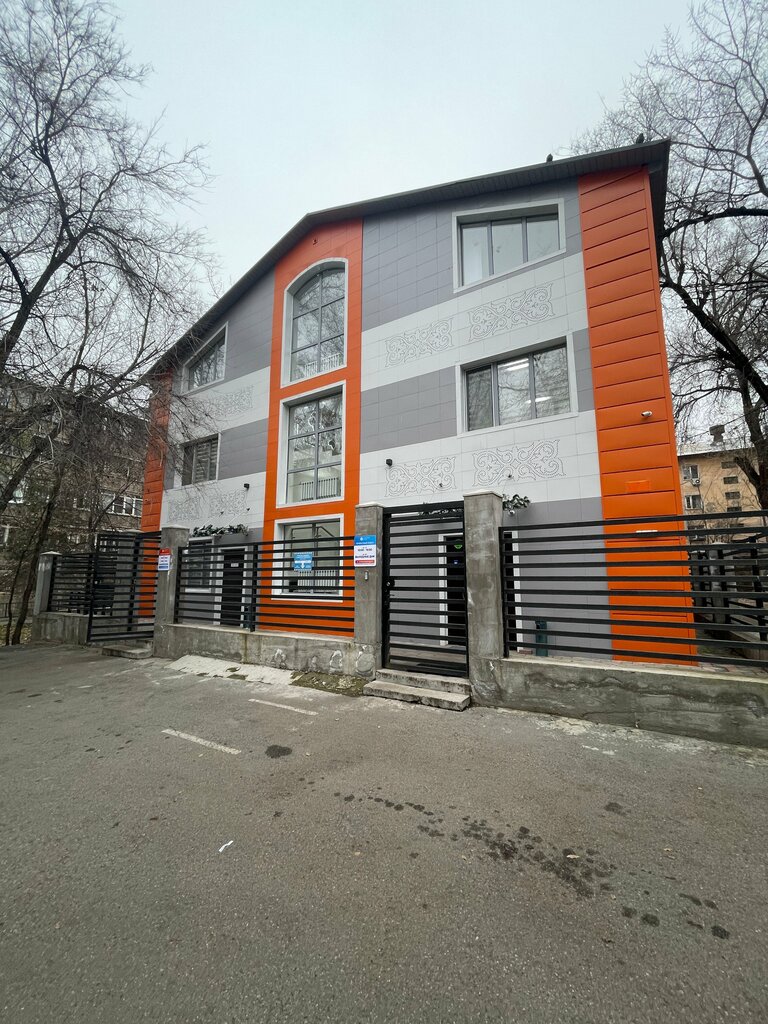 Banka ekipman firmaları Mastersky Group, Almatı, foto