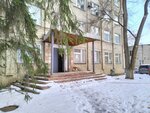Волгадорконтроль (Ippodromnaya ulitsa No:13В), ar-ge şirketleri  Saratov'dan