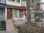 Ellen (Dacia Boulevard No:3/1), güzellik salonu  Kişinev'den