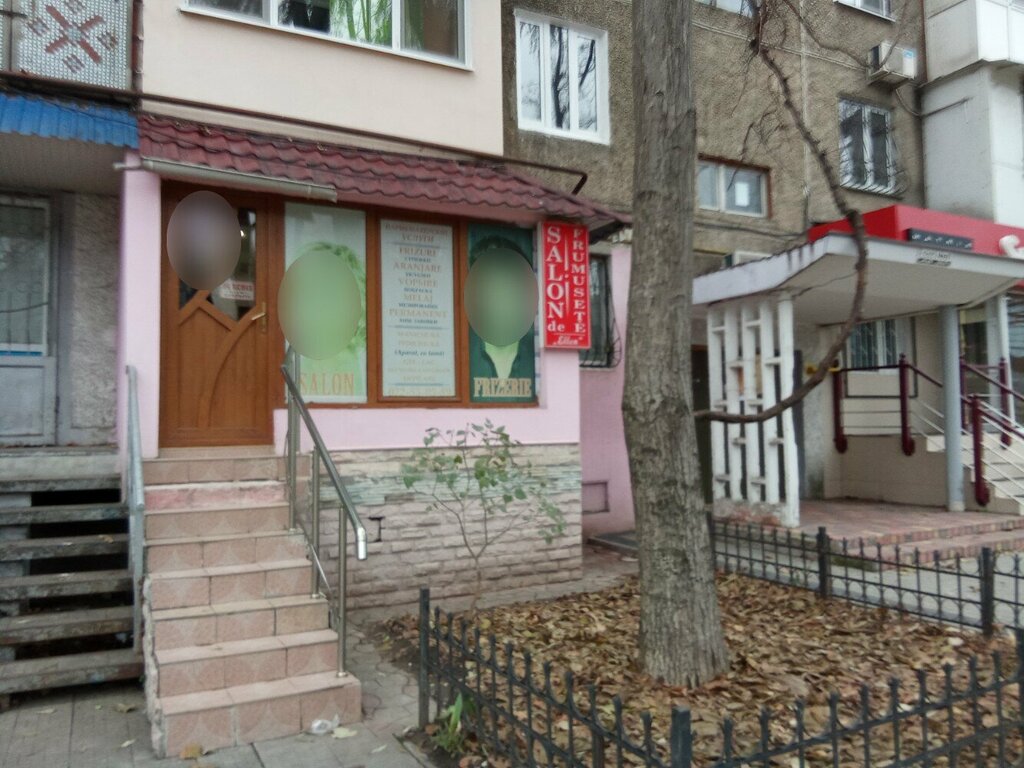Güzellik salonu Ellen, Kişinev, foto