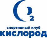 Спортивный клуб Кислород (Stroiteley Street No:23А), spor kulüpleri  Cherepovets'ten