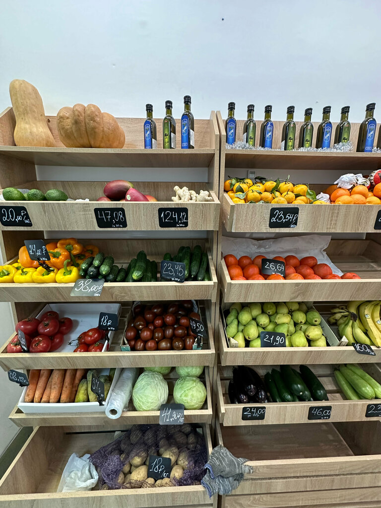 Market Шпинат, Moskova, foto
