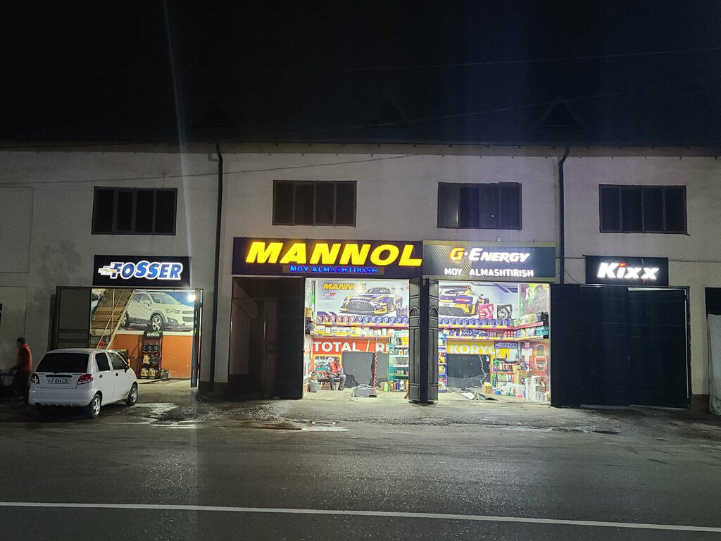 Otomobil servisi Маннол, , foto