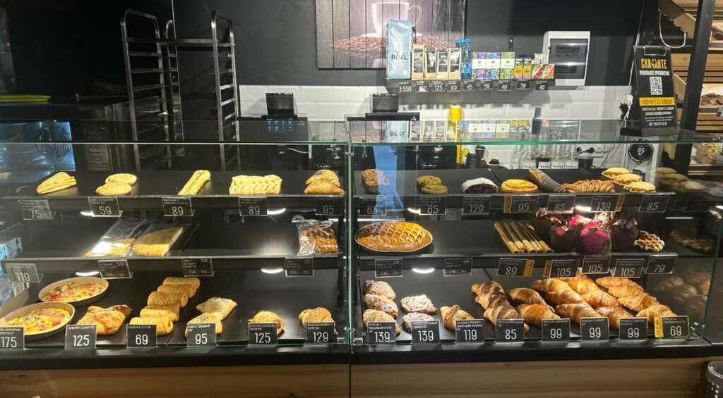 Ekmek fırını Буханка, Moskova ve Moskovskaya oblastı, foto