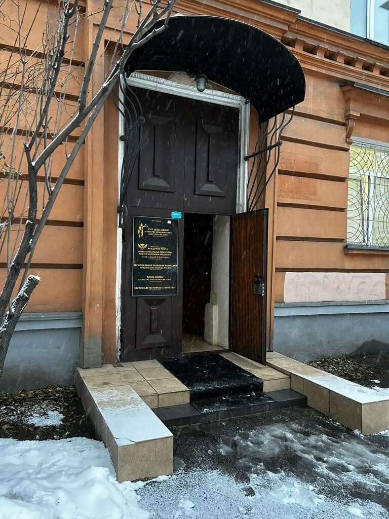Manikür-pedikür Nogti_Kogti42, Novokuznetsk, foto