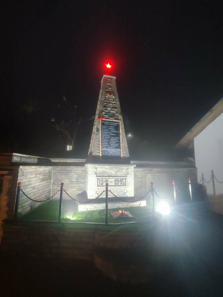 Anıt, heykel Павшим в Великой Отечественной войне, Dağıstan, foto
