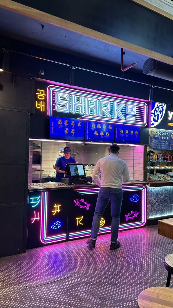 Fast food Sharko, Moskova, foto