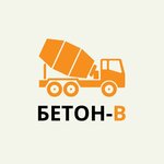 Бетон-В (ulitsa Pushkina No:109), beton ve beton ürünleri üreticileri  Voljski'den