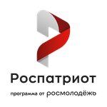 ФГБУ Роспатриотцентр (Novinsky Boulevard No:3с1), kurs  Moskova'dan